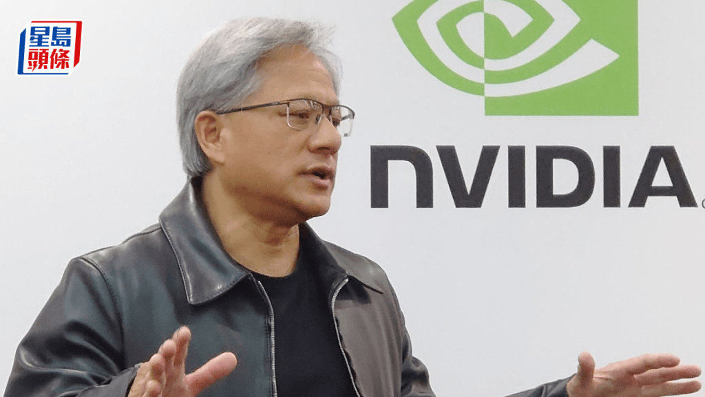 英偉達執行長黃仁勳談超級ai:「類人類」5年內出現 星島日報